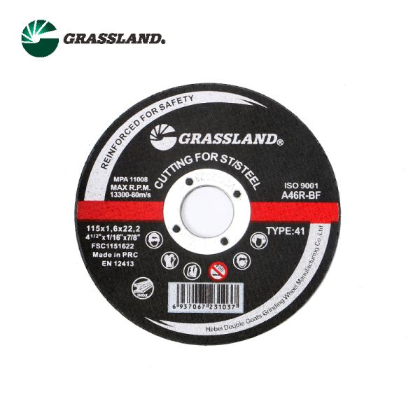 Quality GRASSLAND 4.5 