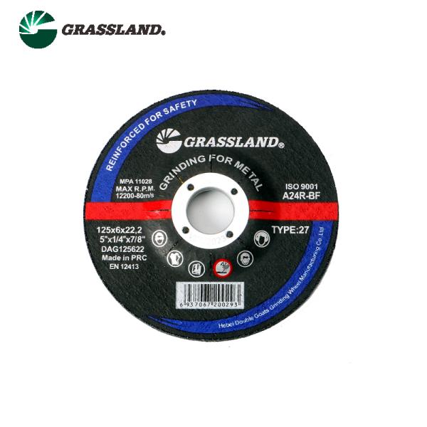 Quality Abrasive Grinding Wheel 125 X 6 X 22.2mm High Speed Grinding Disc with Self Sharpening Grain for Long Lasting Metal Cutting Performance for sale