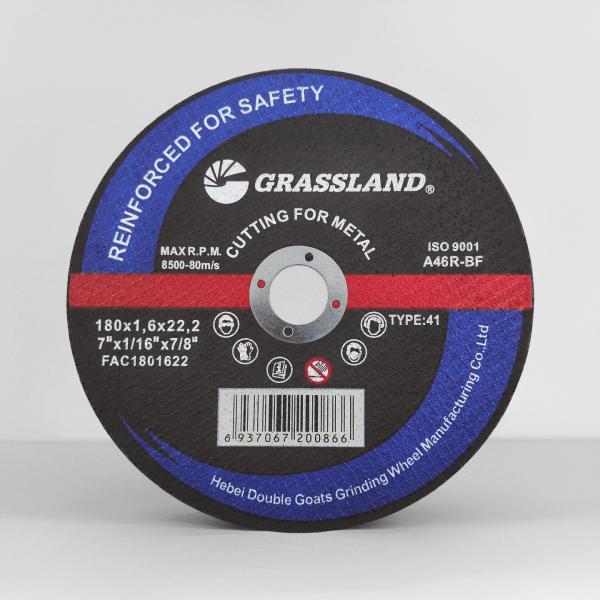 Quality GRASSLAND 7 Metal Cutting disc 180 X 1.6 for Contaminant-Free Cutting of Metal for sale