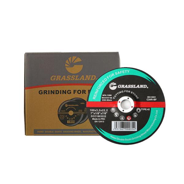 Quality 7" Depressed Center Stone Marble Slab Concrete Cutting Discs for sale