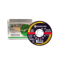 Quality Grassland Flat Type 115mm Multi Purpose Thin Cutting Discs for sale