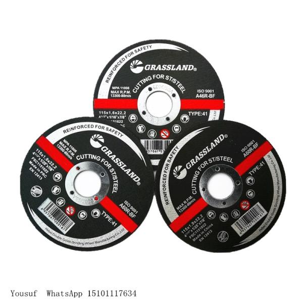 Quality 4.5 Inch 60# Stainless Steel Cutting Discs 4-1/2 Inch X .045