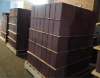 China Refractory Magnesite Chrome Brick for sale