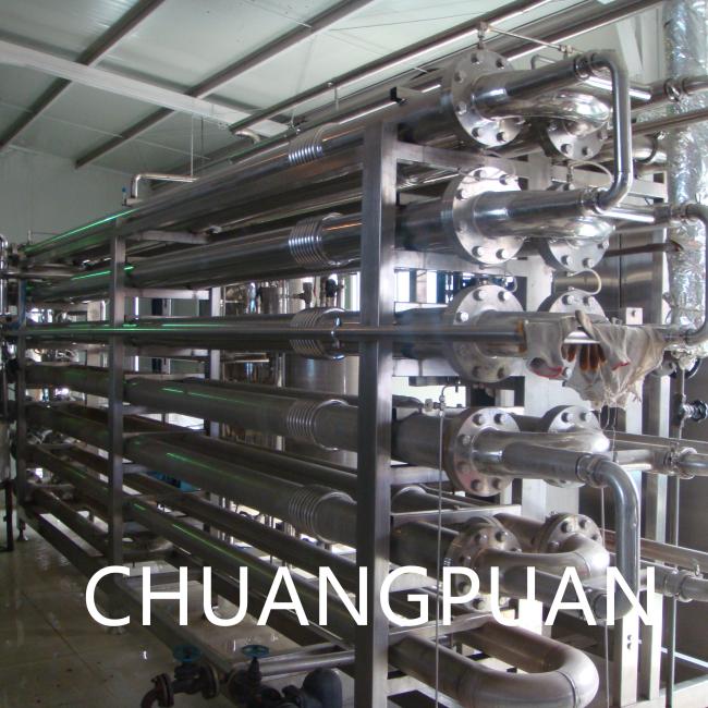Commercial Fully Automatic Mango Pulp Juicer Production Line Mango Jam Making Machine