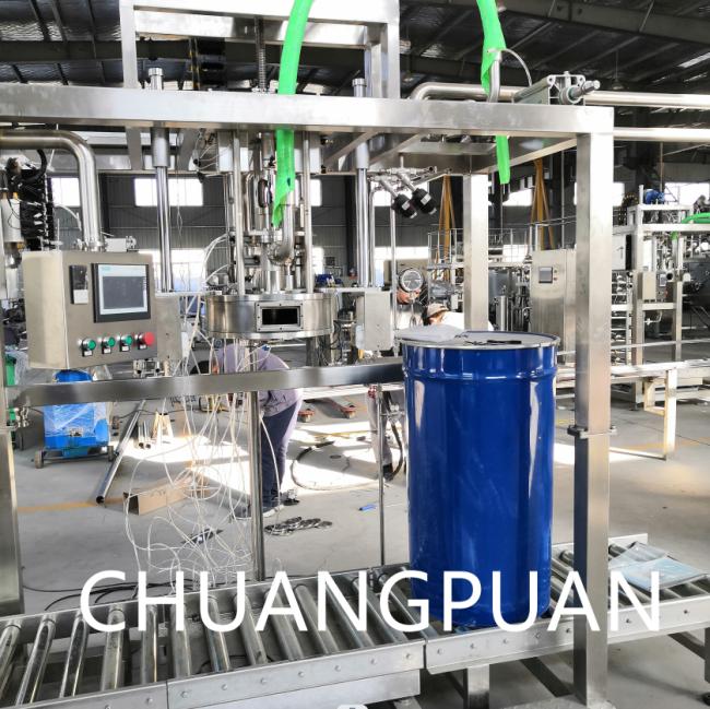 Commercial Fully Automatic Mango Pulp Juicer Production Line Mango Jam Making Machine