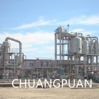 China 36-38% Tomato Paste Brix Tomato Paste Production Line with Automatic Evaporator System for sale