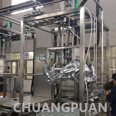 China Enchimento asséptico de aço inoxidável 1-1000L 2-300Bags/H Controle PLC à venda