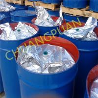 China Efficient Tomato Paste Production Line with Automatic Function - 2 Year for sale