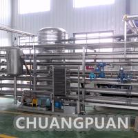 China Temperature Controlled Orange Juice Processing Machine Stainless Steel for sale