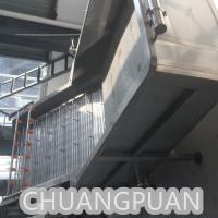 China 10-20 Brix Pineapple Juice Processing Line With Automatic Pineapple Peeling Machine for sale