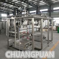 China Energy Saving Pineapple Processing Line For Concentrated 60-72 Brix Juice for sale