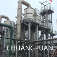 China 1-50T/H PLC Automatic Control Tomato Paste Production Line for Sauce and Ketchup Processing for sale