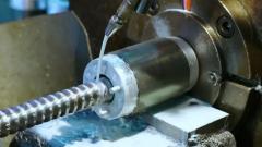 CNC machine tool