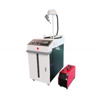 China Handheld Laser Welding Machine 1000W-3000W for sale