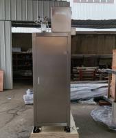 China Seamless Soft Gelatin Capsule Machine With Touch Screen Operation Mode for sale