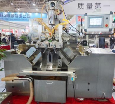 Quality Candy Soft Gel Capsule Making Machine For Food Health Care Medicine Products for sale