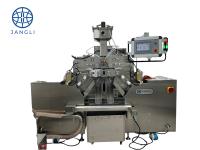 China Servo Medium Size Softgel Encapsulation Machine for Gelatin Capsule Production for sale