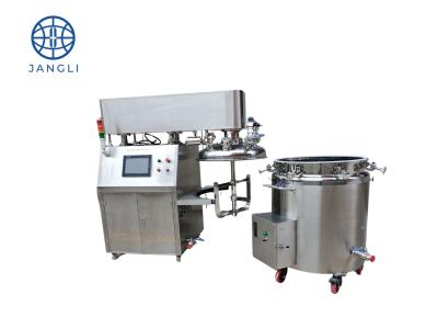 China Nurtition Industry Softgel Medicine Mixing Tank with Multi-purpose Functions for sale