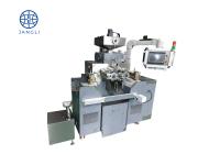 China Precise Filling Accuracy Softgel Encapsulation Machine For R&D & Laboratory Use for sale