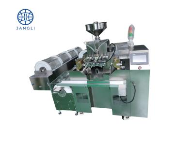 China Compact Softgel Production Line JL-75 Softgel Encapsulation Machine for Small-Batch Manufacturing for sale