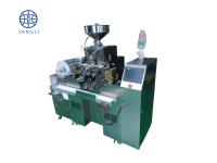 China Customizable Softgel Encapsulation Machine JL-75 with Interchangeable Die Sizes for sale
