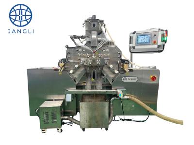 China Softgel Encapsulation Machine Fully Automatic GMP Soft Capsule Making Machine for Pharma & Nutraceutical for sale