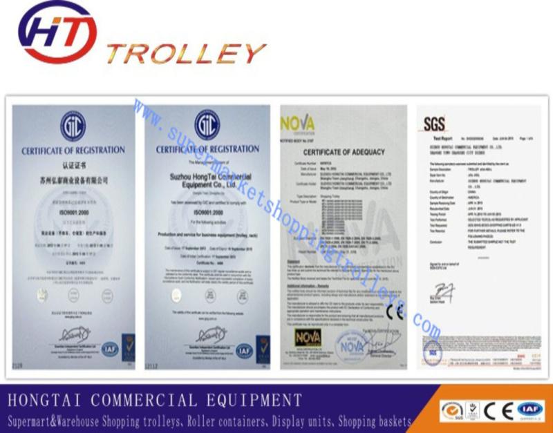 Fornitore cinese verificato - Suzhou hongtai commercial Equipment Co.,Ltd