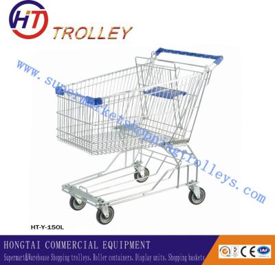 Cina Stile d'acciaio su misura personale dell'asiatico dei carrelli/carretto di acquisto del supermercato in vendita