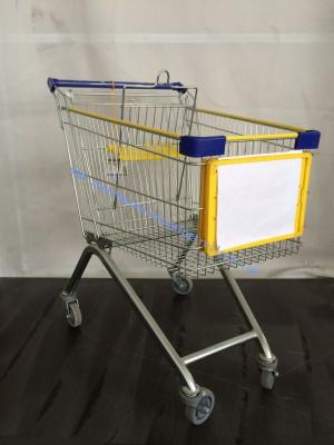 Cina Spiegare quattro carrelli 125L di acquisto del supermercato della macchina per colata continua con il bordo di pubblicità in vendita