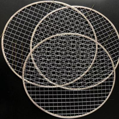 Cina escursione di campeggio di acciaio inossidabile Mesh Bbq Barbecue Bushcraft Outdoor di 230mm in vendita