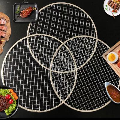 Cina escursione di campeggio di acciaio inossidabile Mesh Bbq Barbecue Bushcraft Outdoor di 230mm in vendita