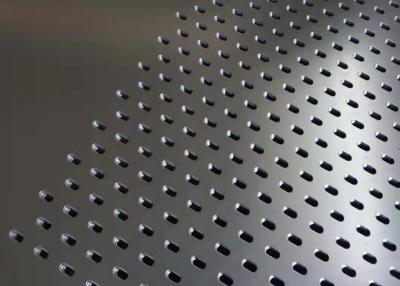 中国 フィルタリングと装飾のためのパーソナライズド孔状金属網パネル 販売のため