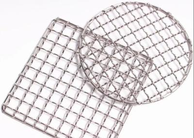 China Roast Baking BBQ Grill Wire Mesh SUS316 Stainless Steel Fish Grilling Basket for sale