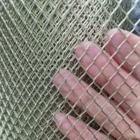 China Galvanized Expanded Metal Lath for Stucco Wall Plastering for sale