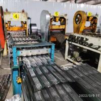 China Hot Dipped Galvanized Rib Lath Mesh Expanded for sale