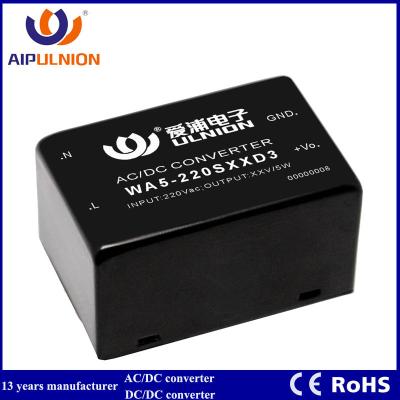 China 5W AC-DC Isolated Power Supply Module 110V/220v to 5V/9V/12V/15V/24V for sale