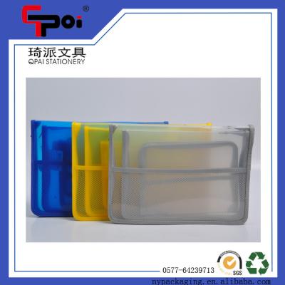 China PP Plastic Transparent Office Bussiness Durable File Folder Bag With Zipper for sale