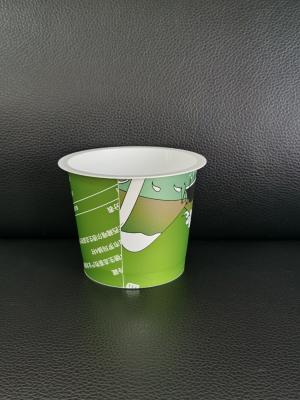 중국 150ml 플라스틱 요구르트 IML 인쇄 알루미늄 필름 뚜?? 과 플라스틱 뚜?? 판매용