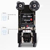 China Hochgeschwindigkeits-HAUSTIER automatische Blasen-Tee-Schalen-Dichtungs-Maschine 110V 50Hz 200kg zu verkaufen