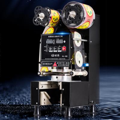 China High Speed PET Automatic Bubble Tea Cup Sealing Machine 110V 50Hz 200kg for sale