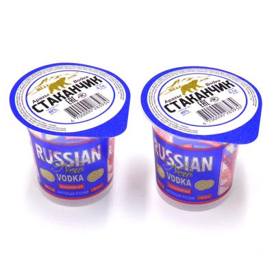 China Pre Cut Odorless Aluminum Foil Lids Lacquered for sale