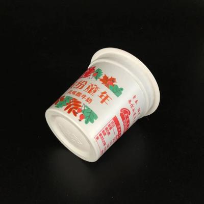 China Sleeve Label Plastic Yogurt Cup Ice Cream Cups With Lids 3oz for sale