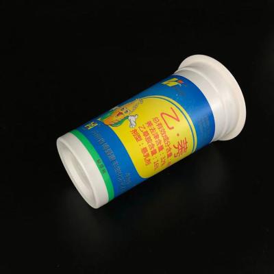 China 220ml 7oz Disposable Ice Cream Pots White Yogurt Plastic Cups for sale
