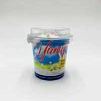 China Container Set Plastic 125g Yogurt Cup With Custom Shrink Label for sale