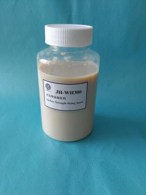China JH-WH300 Anionic Styrene Acrylic Surface Strengthen Sizing Agent for Cultural Paper for sale