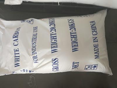 China Precipitated Silica/White Carbon black  for Feed,Tire ,Coating, Tooth Grade manufacturer in for sale