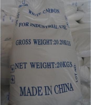 China Anticaking  Nano Silica and Feed Grade Micro as Carrier for sale