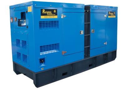 China Original 200kw / 250kva Perkins Diesel Generator / trailer mounted diesel generator for sale