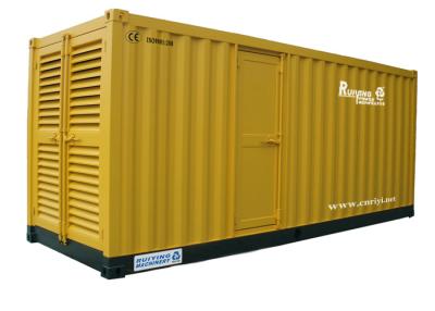 China 12 Cylinder engines 1200kw Large Perkins Diesel Generator SET for industry for sale