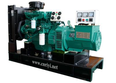 China Heavy Duty 1480kw / 1850kva diesel 3 phase generator 1500 RPM Rated  speed for sale